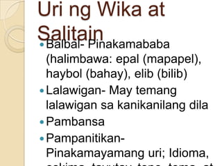 Di mo masilip ang langit | PPTX