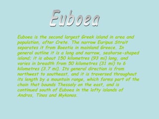Dina euboea | PPT