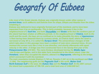 Dina euboea | PPT