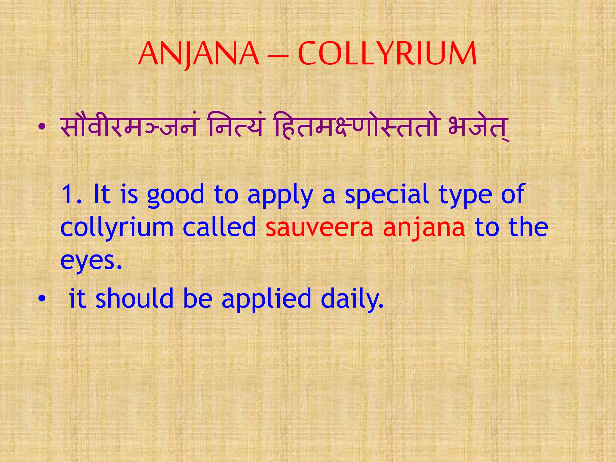 Ashtanga Hridaya Sutrasthana Chapter -2 DINACHARYA ADHYAYA – DAILY ...