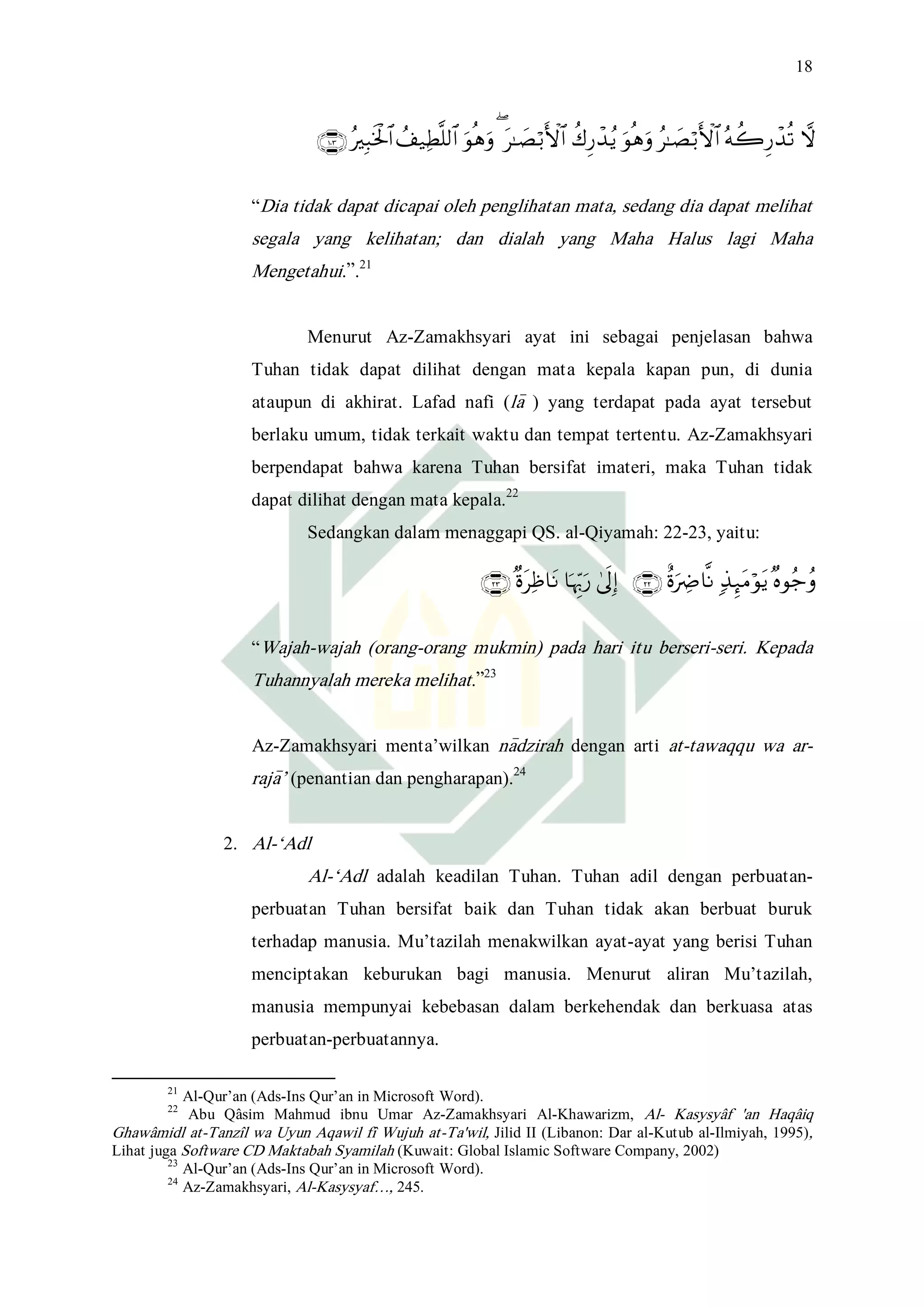 Dinamika Tafsir Al-Qur'an Masa Ulama Mutaqaddimin | PDF