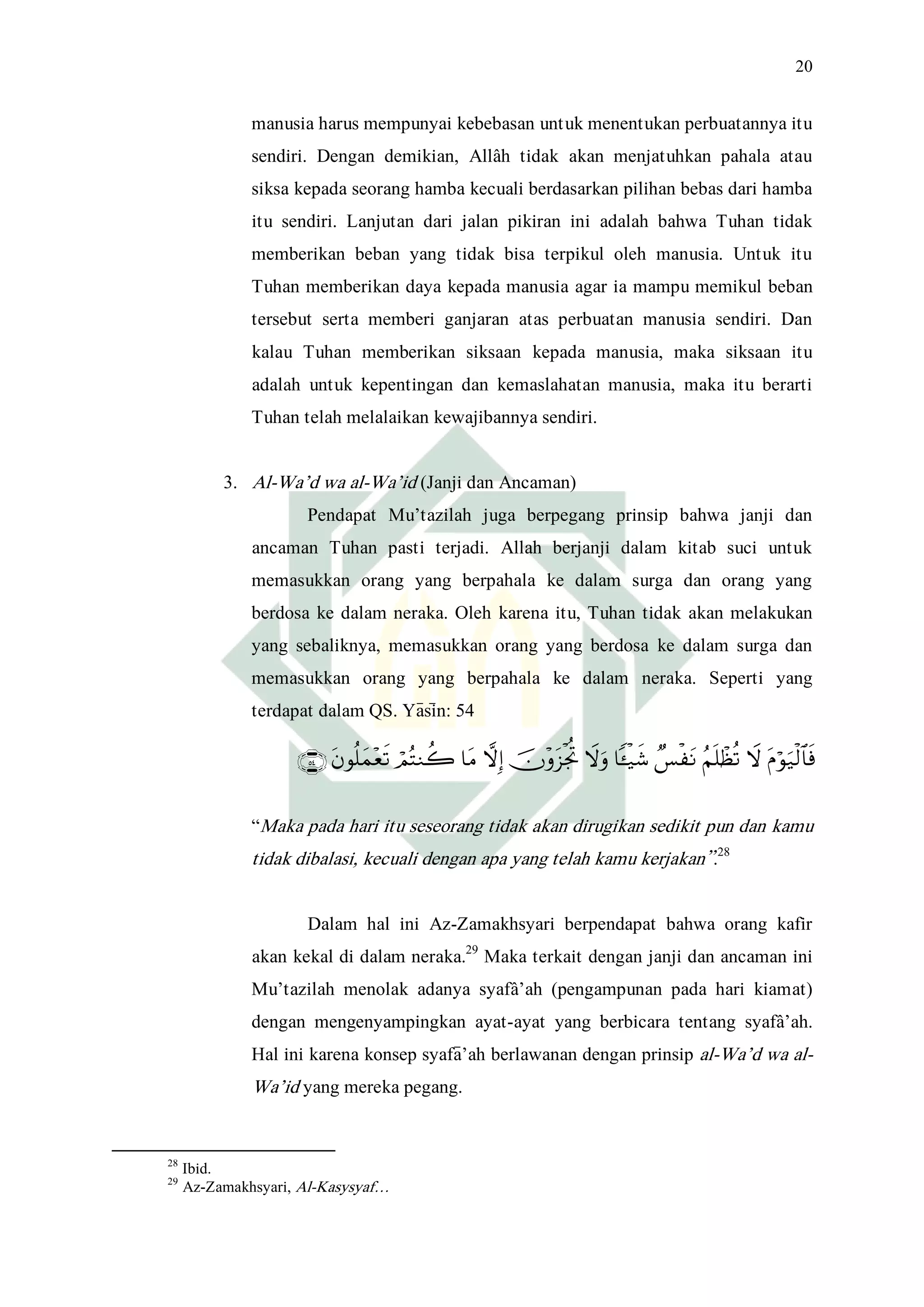 Dinamika Tafsir Al-Qur'an Masa Ulama Mutaqaddimin | PDF