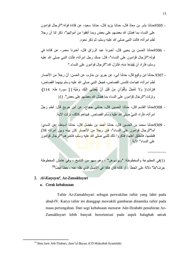 Dinamika Tafsir Al-Qur'an Masa Ulama Mutaqaddimin | PDF