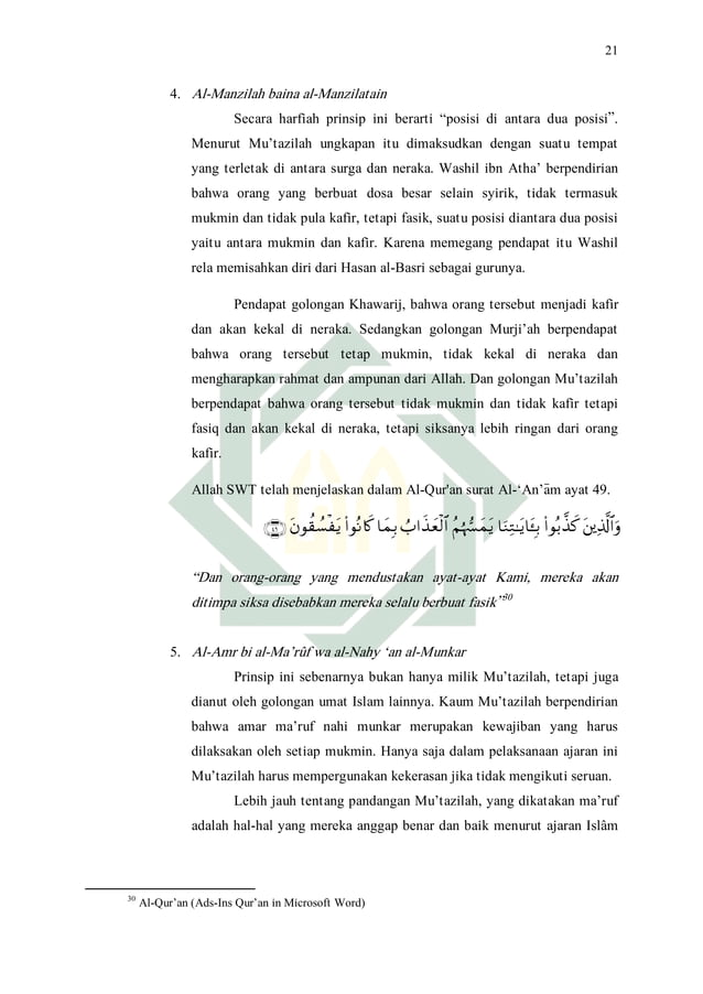 Dinamika Tafsir Al-Qur'an Masa Ulama Mutaqaddimin | PDF