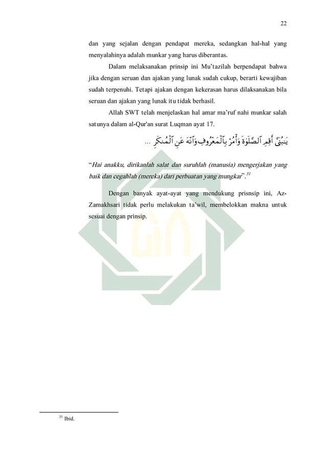 Dinamika Tafsir Al-Qur'an Masa Ulama Mutaqaddimin | PDF