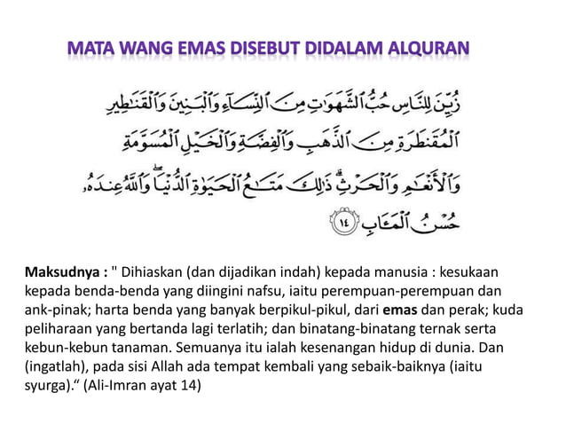 PENGGUNAAN DINAR EMAS MASA KINI | PPT