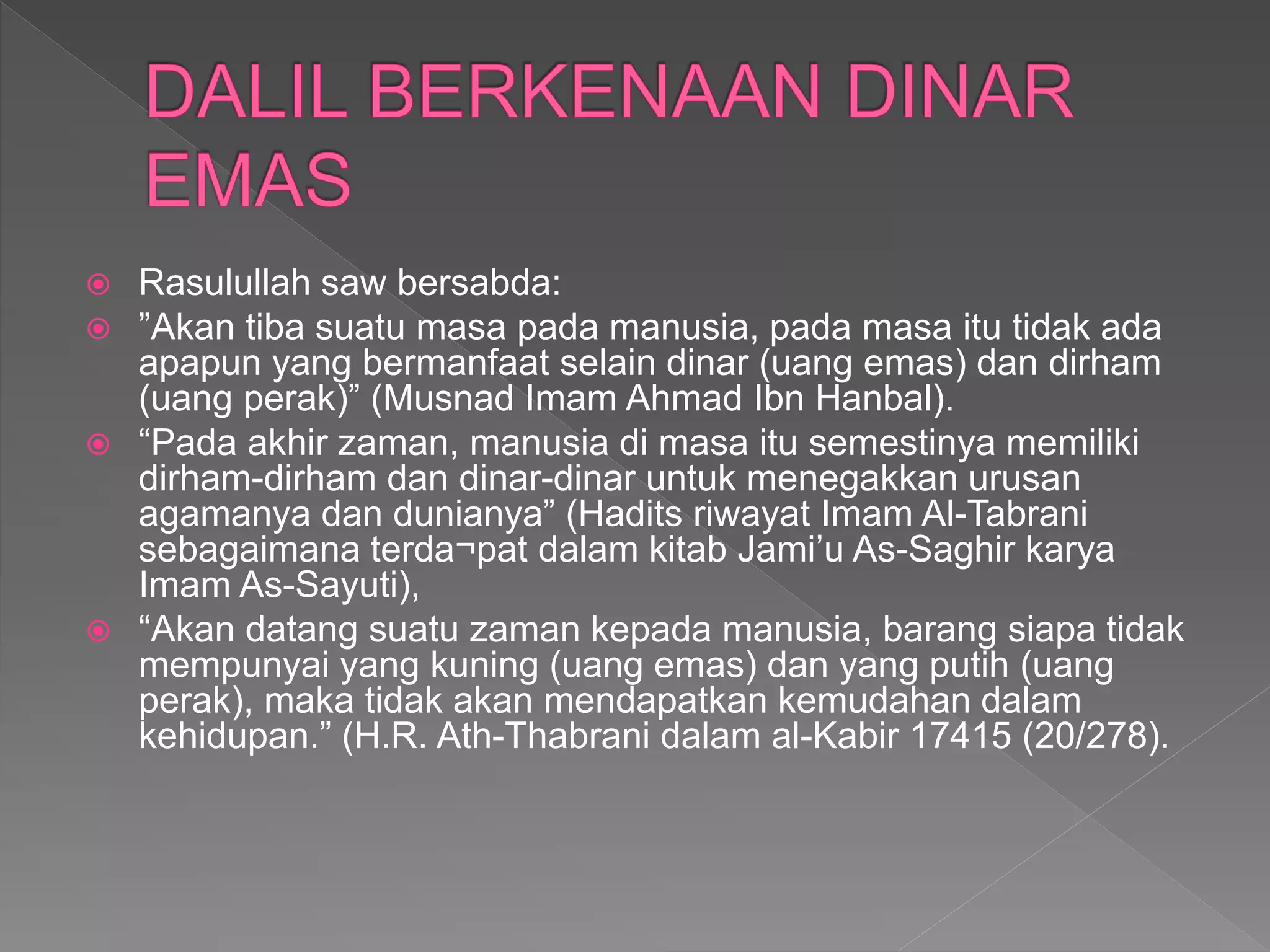 Dinar emas zrul cumiil | PPTX
