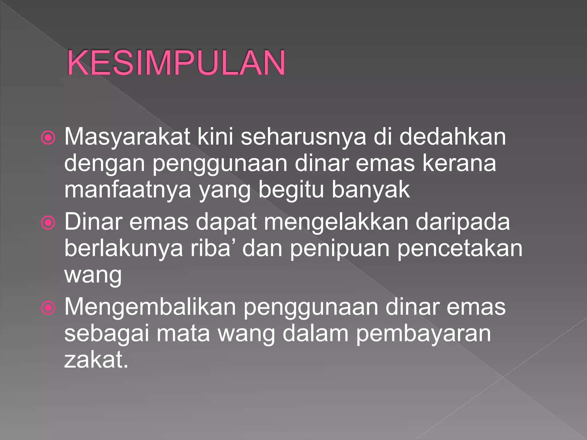 Dinar emas zrul cumiil | PPTX