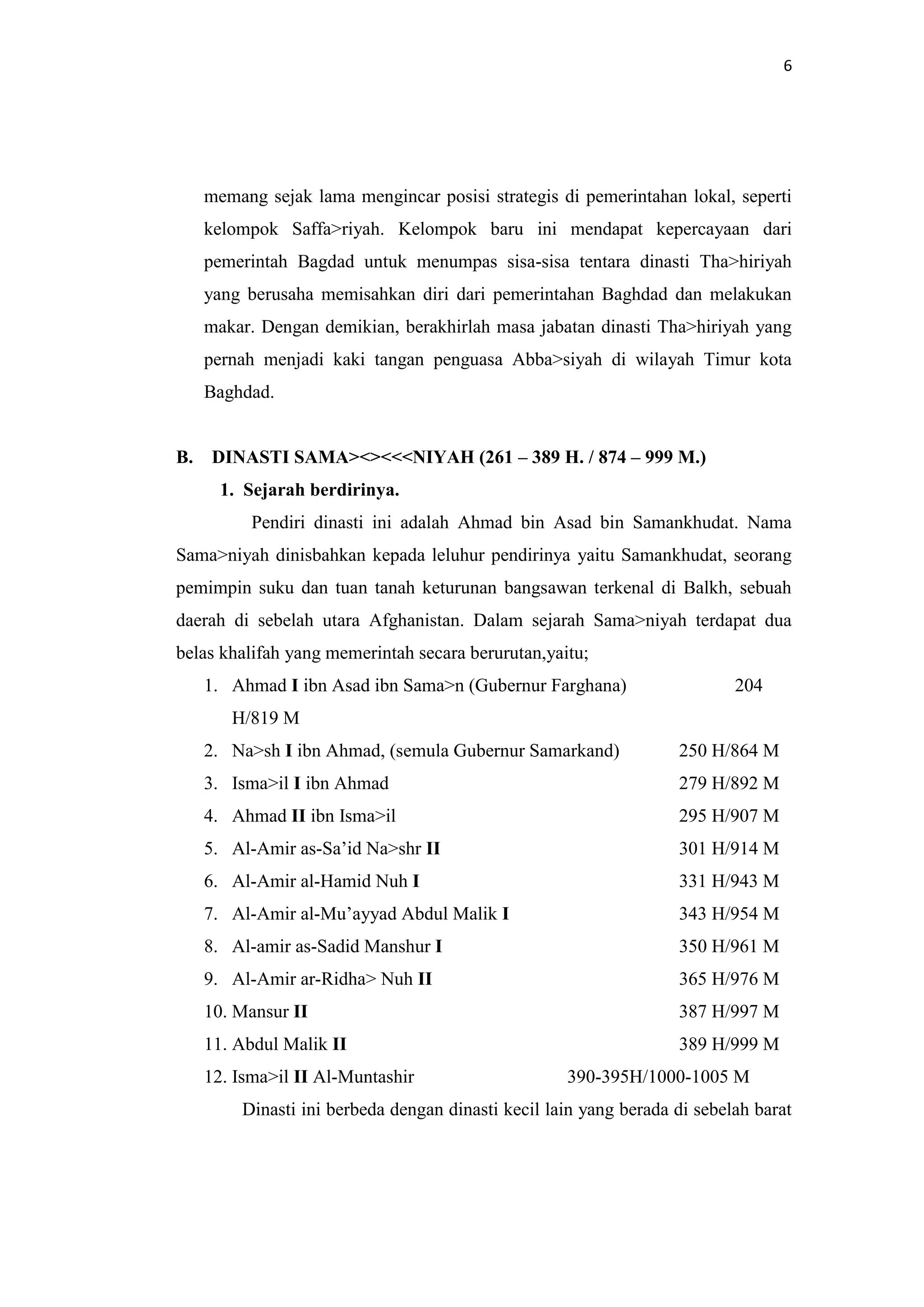 Dinasti dinasti kecil di timur baghdad (thahiriyah,samaniyah dan ...