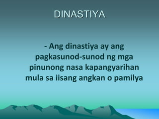 Dinastiya ng-tsina | PPT
