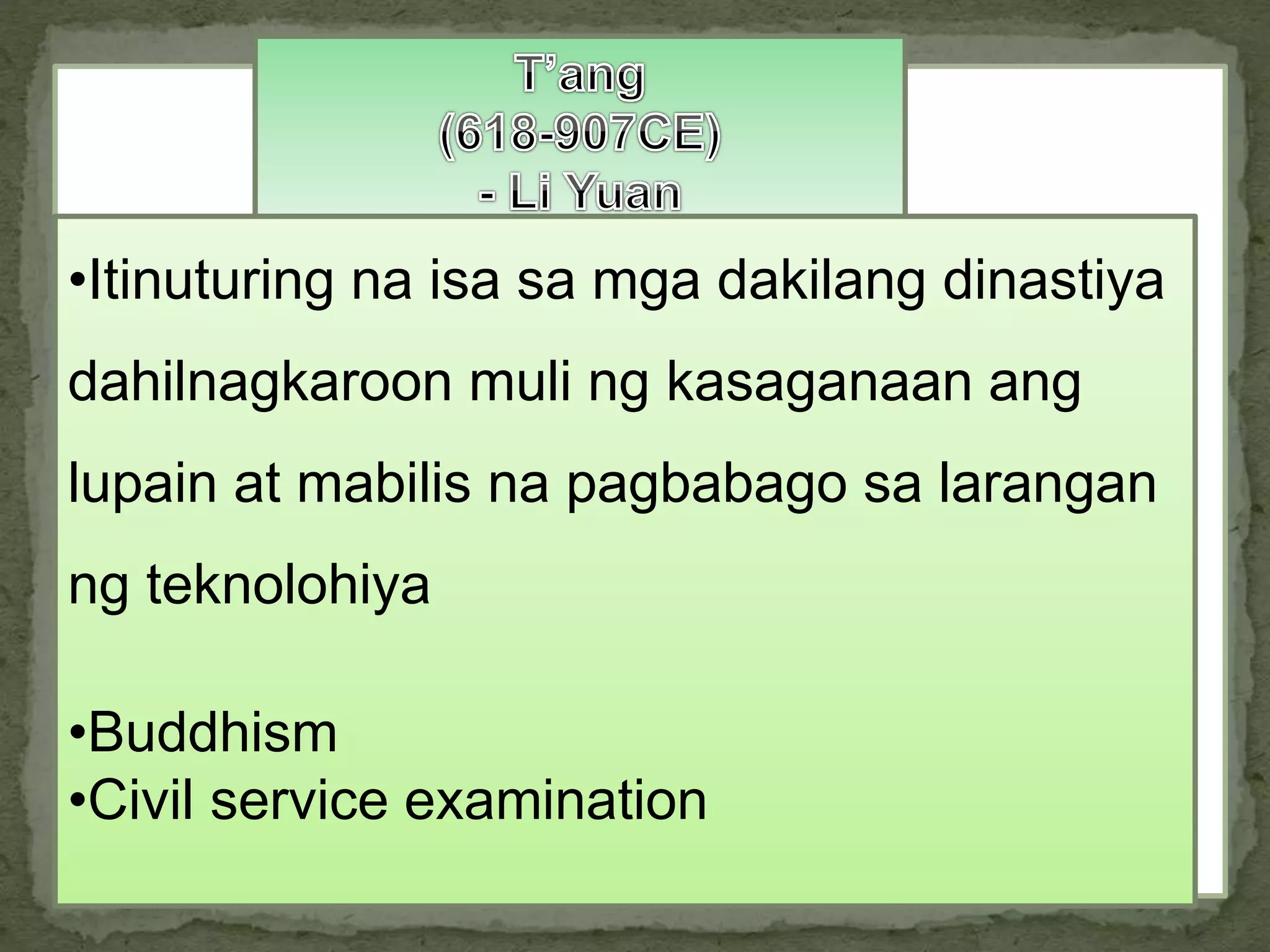 Dinastiya ng tsina | PPTX