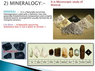 Geology ppt. | PPTX