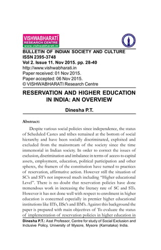 RESERVATION AND HIGHER EDUCATION IN INDIA: AN OVERVIEW | PDF