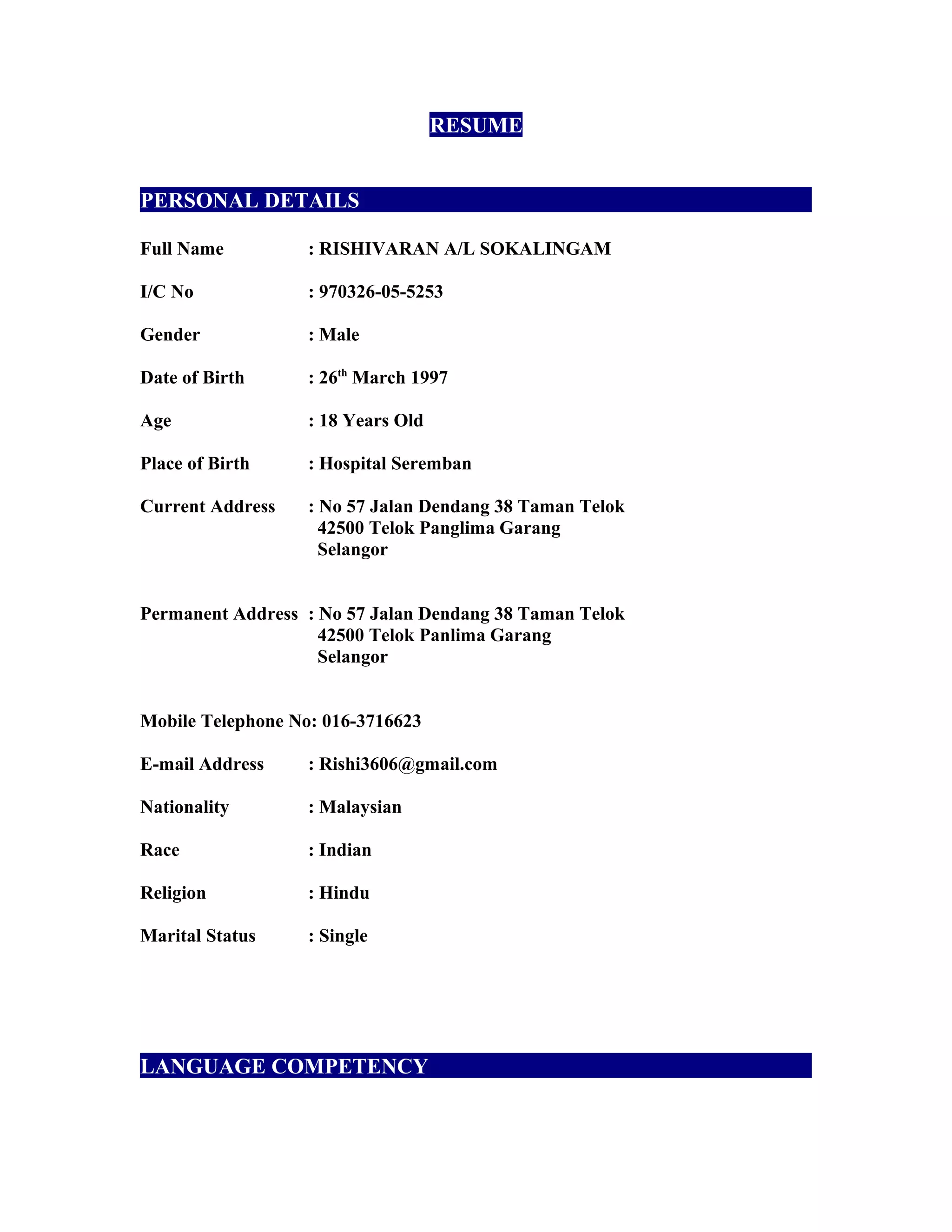 Dinesh resume | DOC | Education