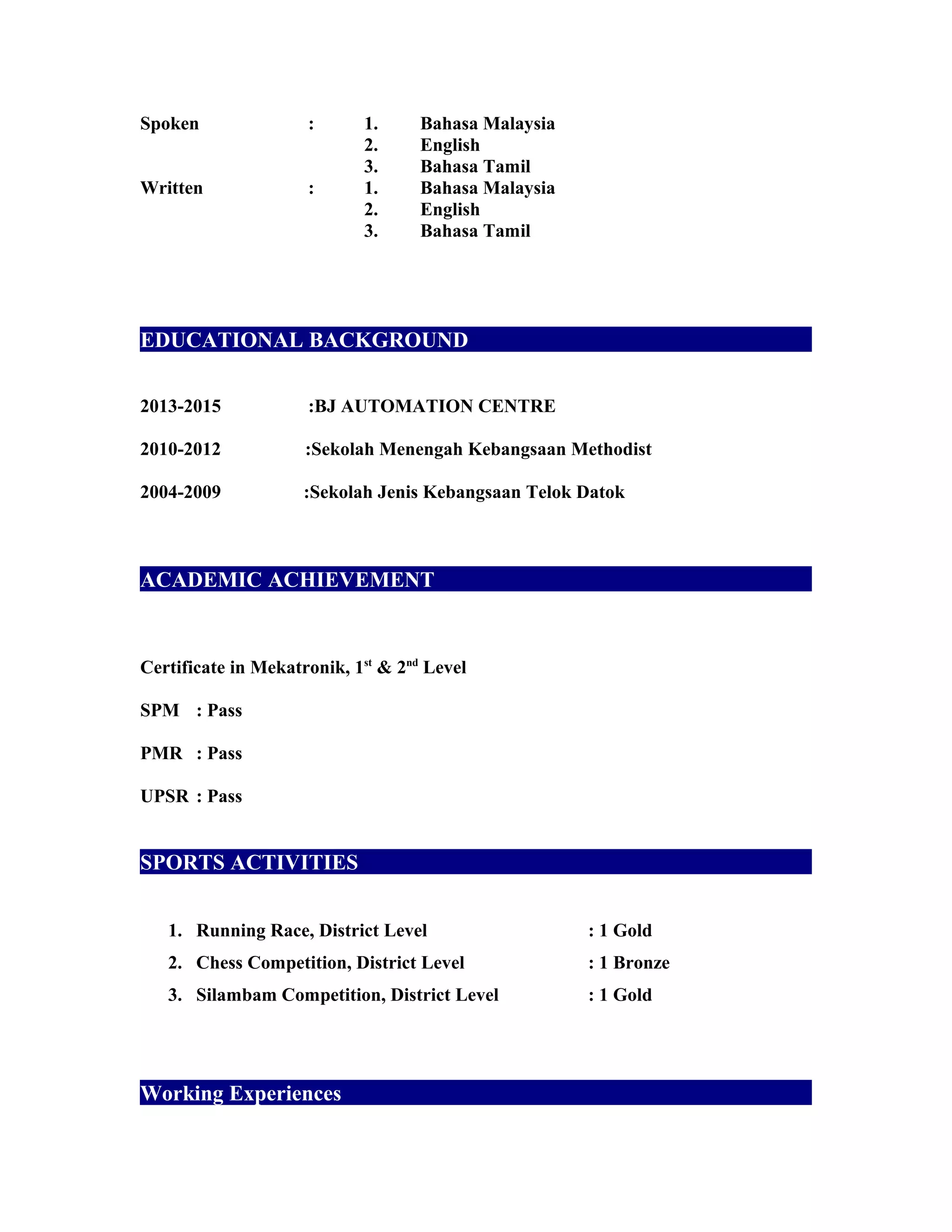 Dinesh resume | DOC | Education