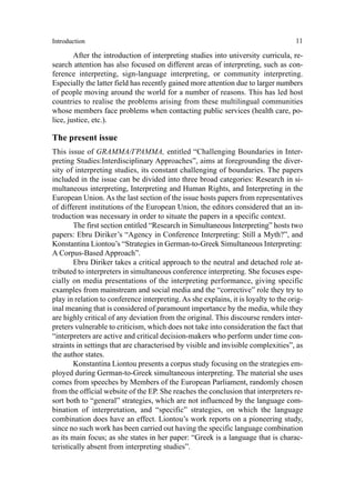 D introduction | PDF