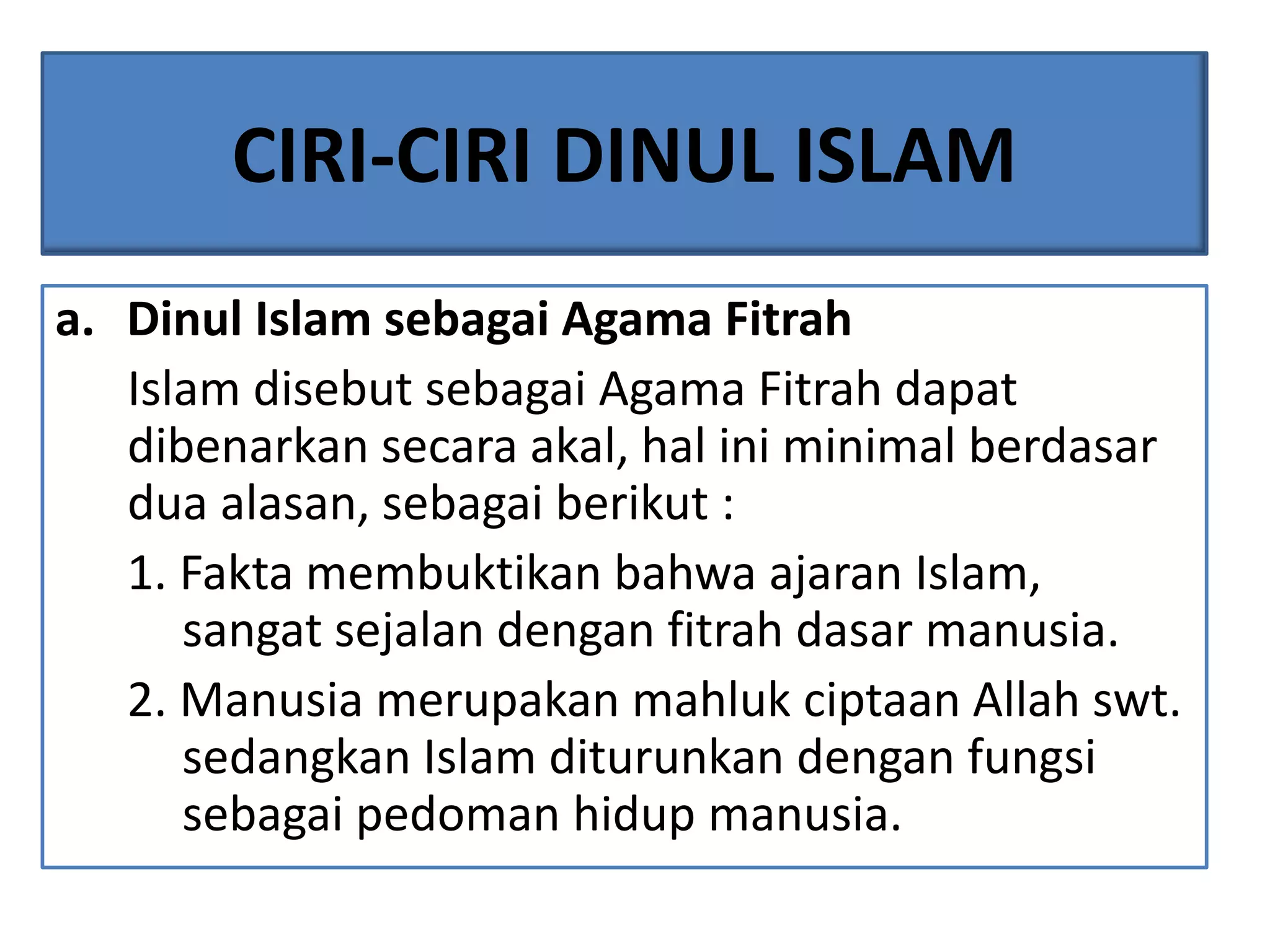 Dinul islam | PPTX