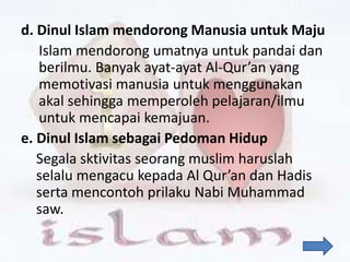 Dinul islam | PPTX