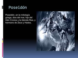 Dioses | PPTX