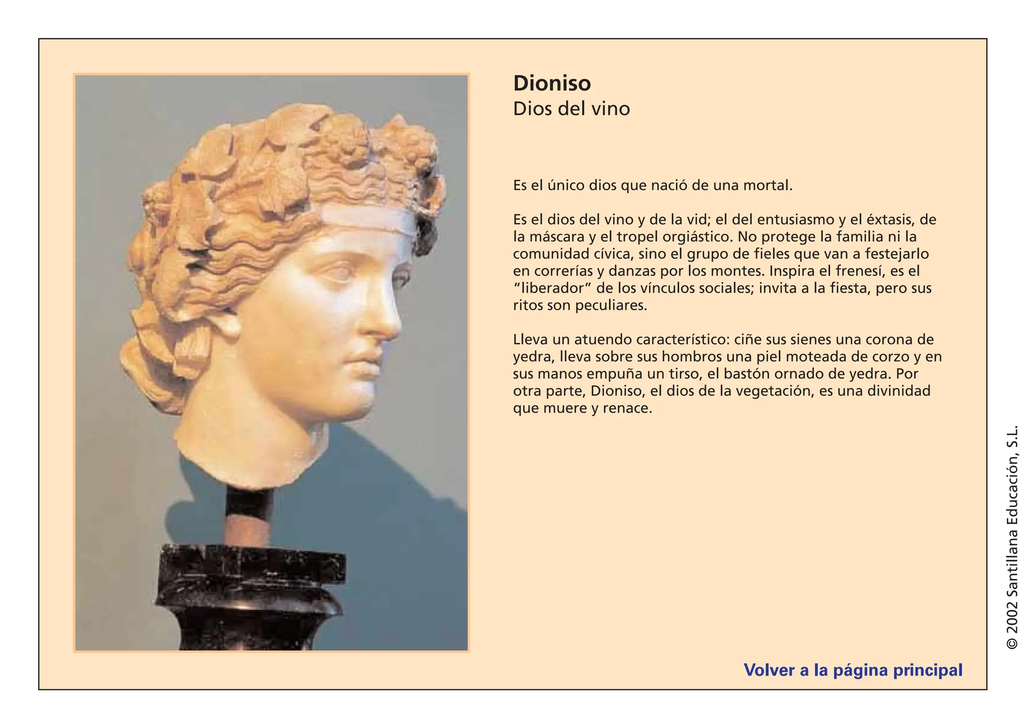 Dioses imponentes del olimpo creación literaria | PDF