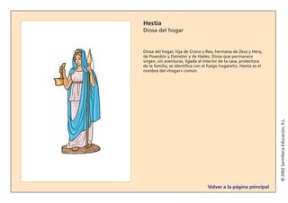 Dioses imponentes del olimpo creación literaria | PDF