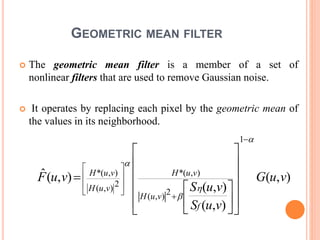 Digital Image Processing | PPTX