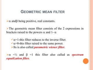 Digital Image Processing | PPTX