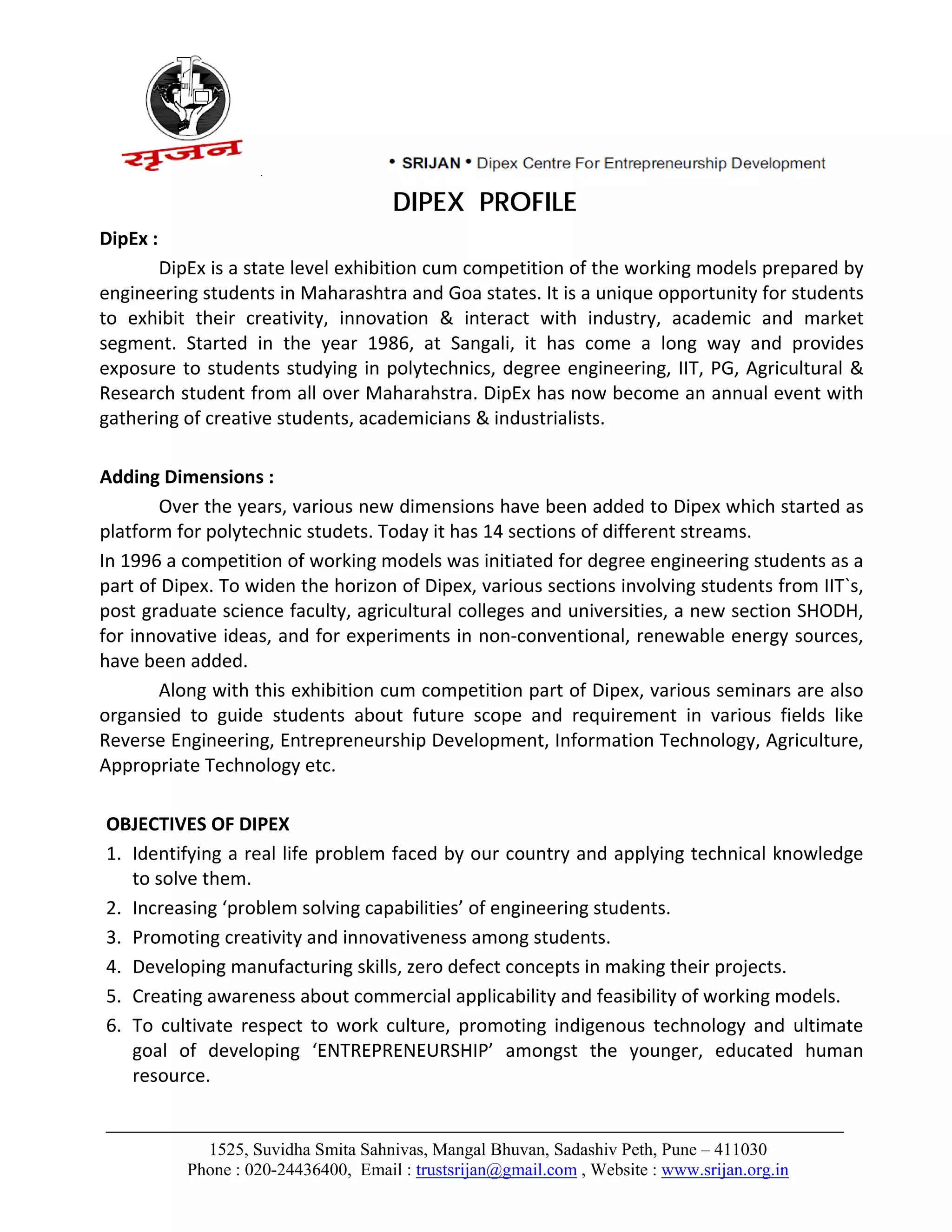 Dipex profile1 | PDF