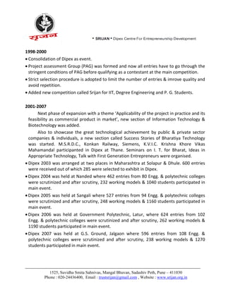 Dipex profile1 | PDF