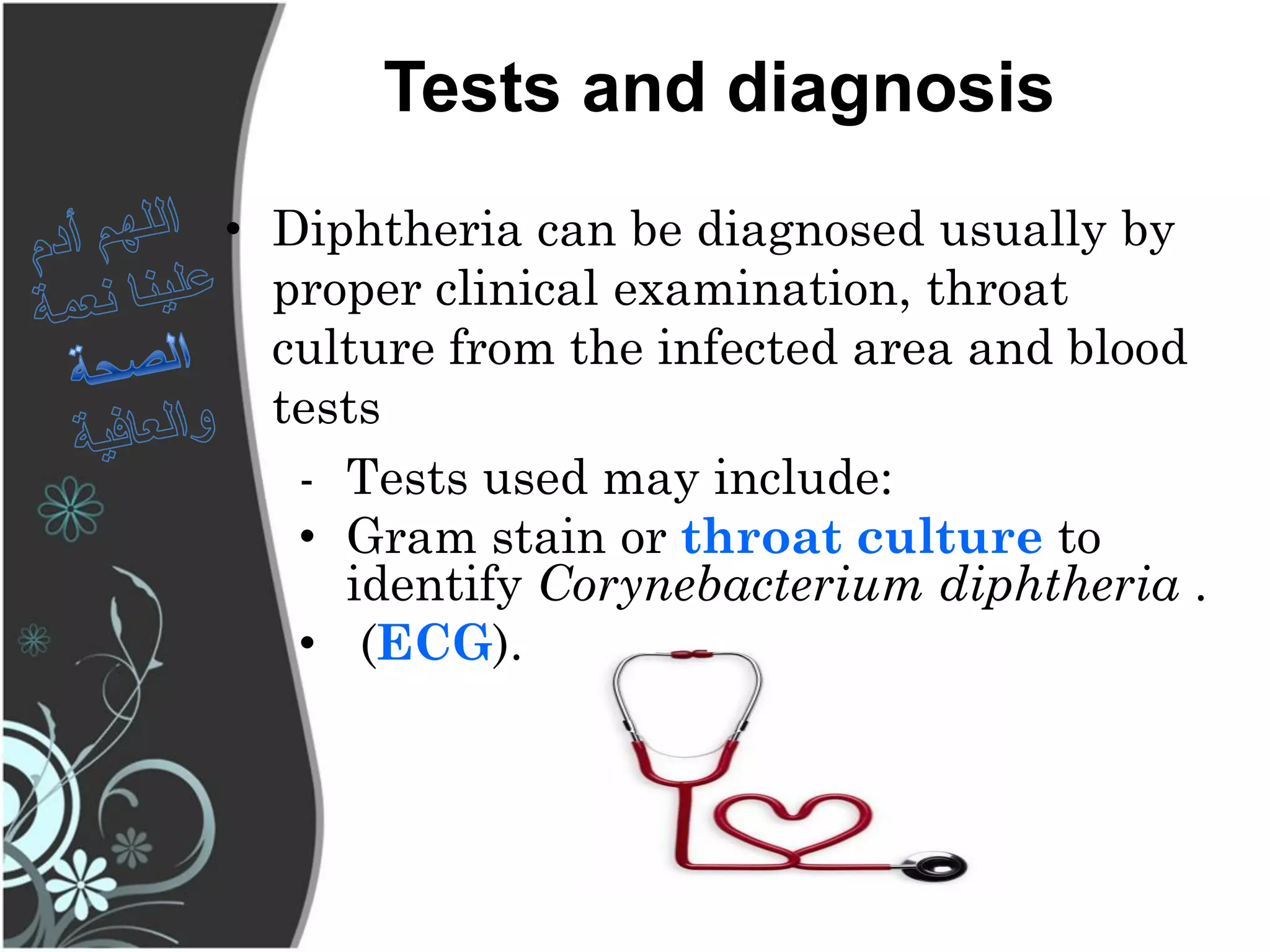 Diphtheria | PDF