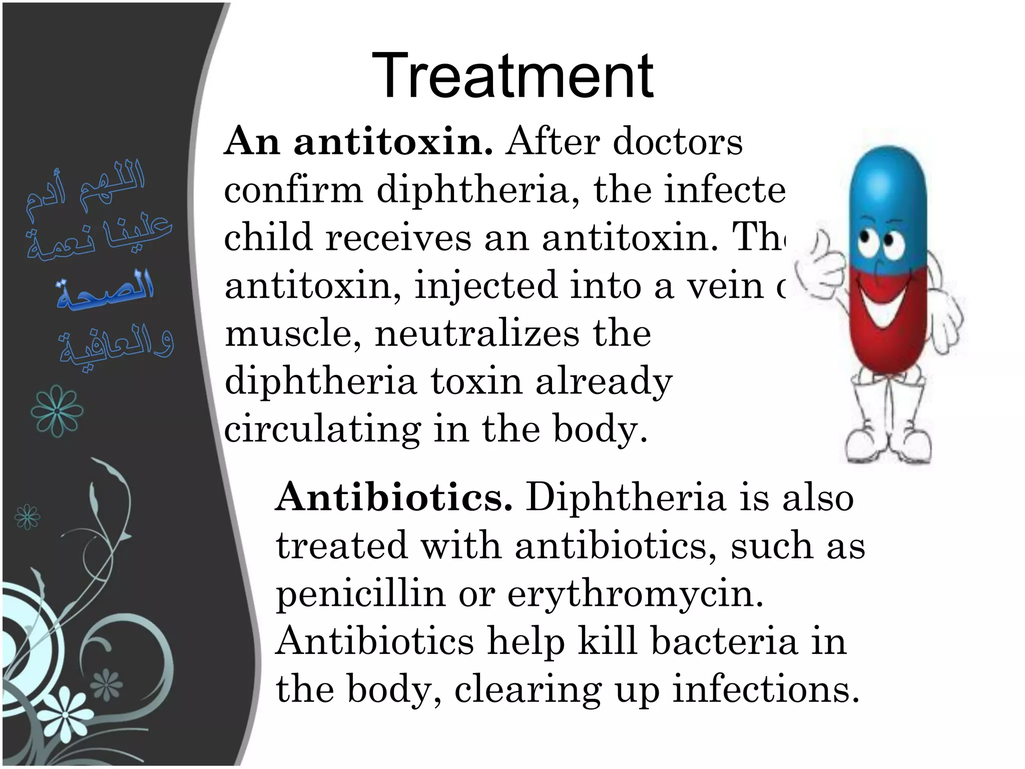 Diphtheria | PDF
