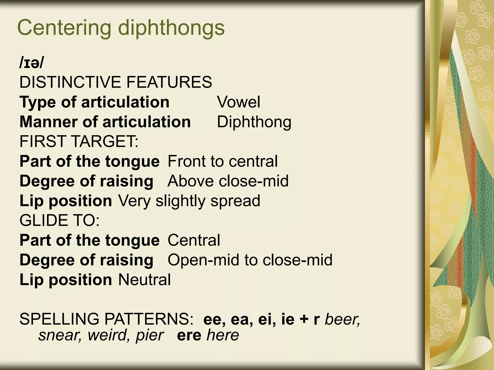 DIPHTHONGS.ppt