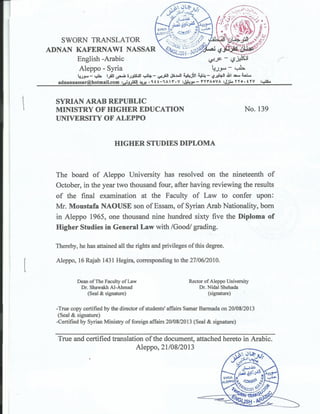 Diploma certificate in public law | PDF
