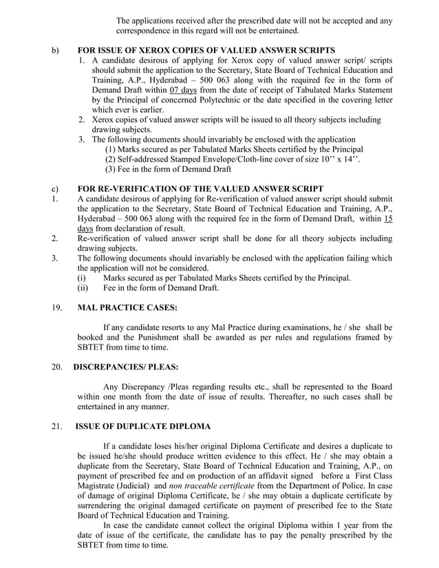 Diploma eee curriculum-09 | PDF