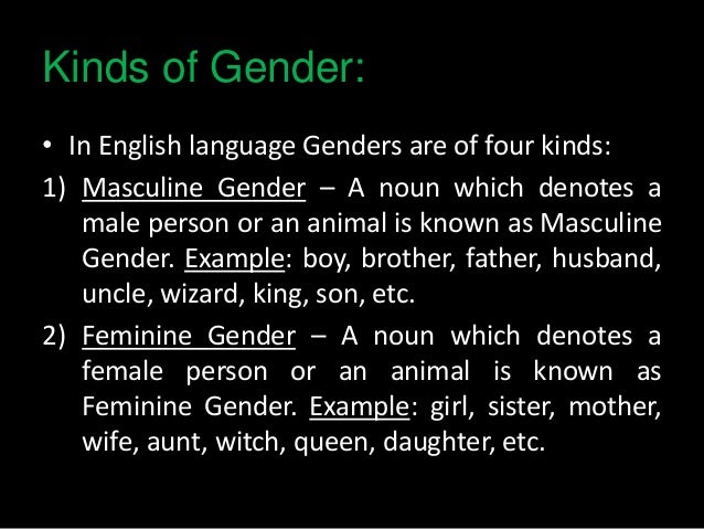 Diploma i ecls_u-1.4_nouns gender