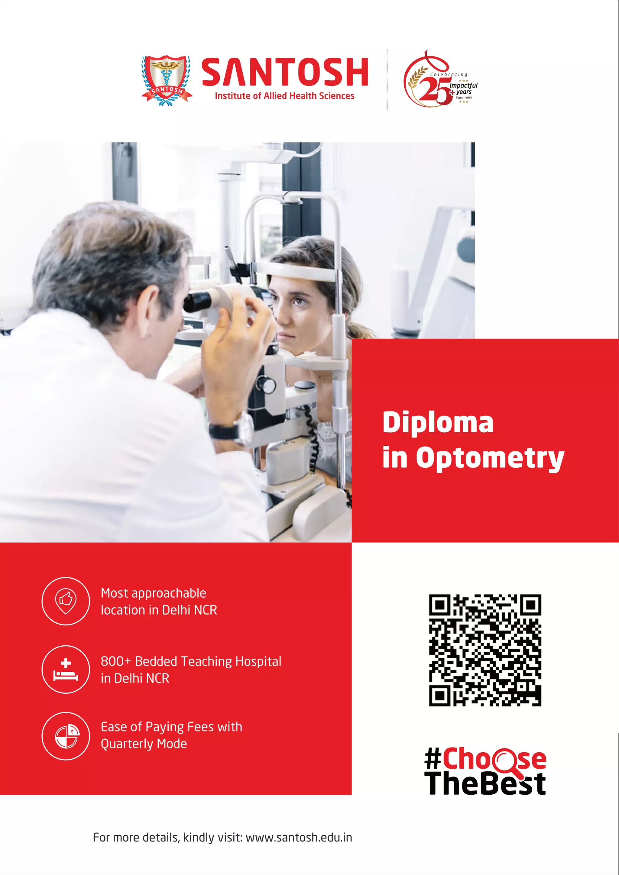 Diploma in optometry.pdf