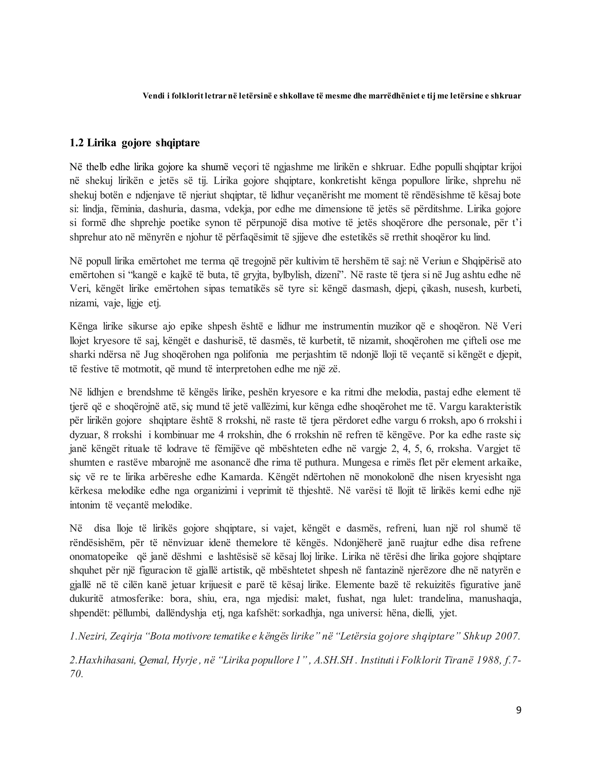 Diploma master1 | DOCX