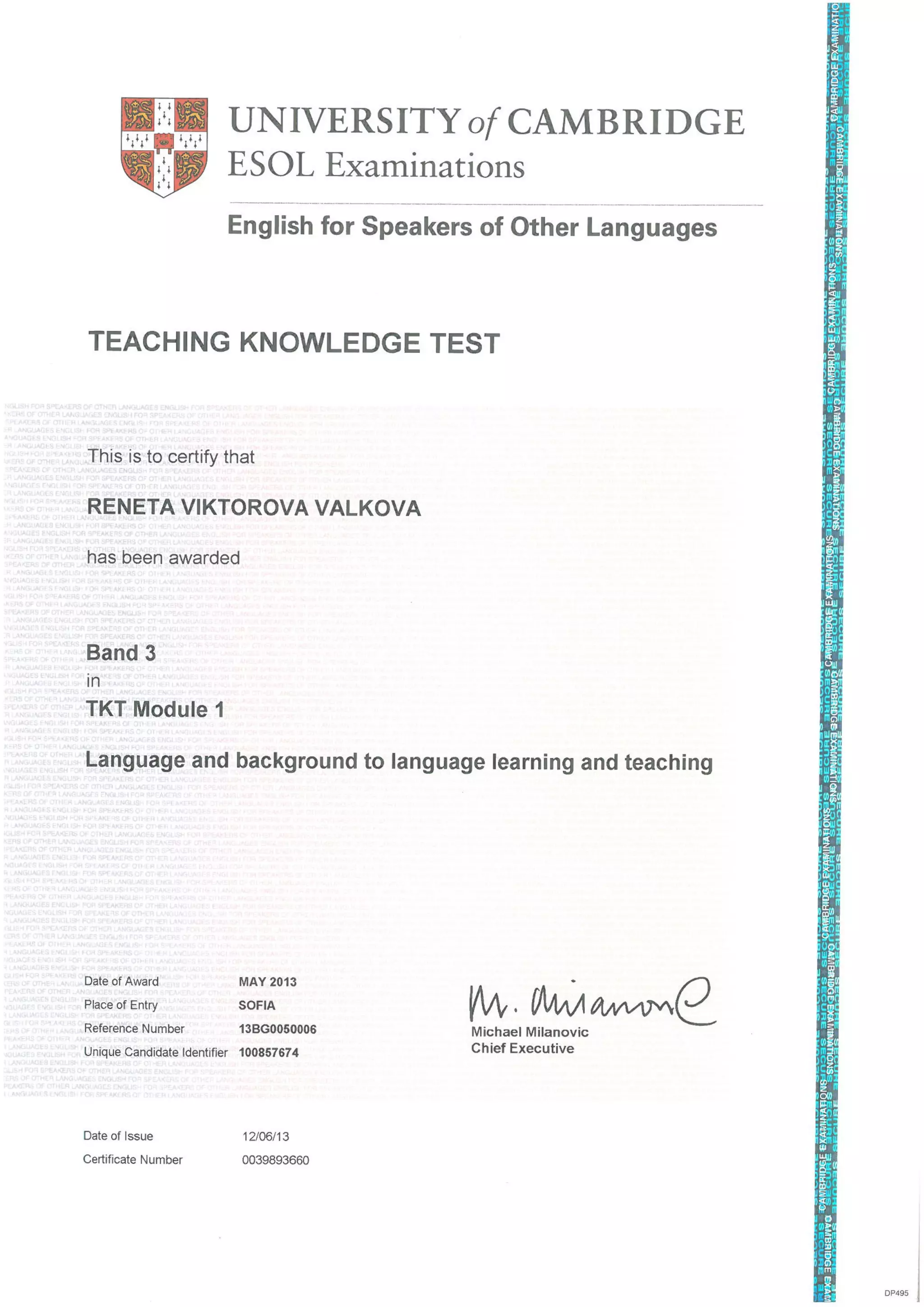 Diploma tkt | PDF
