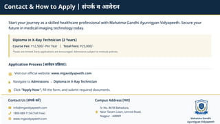diploma x-ray technician brochure Mahatma Gandhi Ayurvigyan Vidyapeeth ...