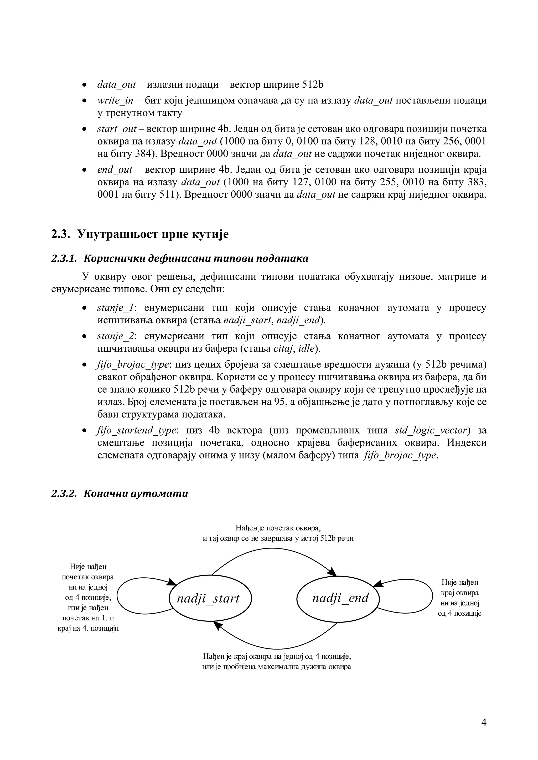 Fpga Implementation Of Ethernet Frame Detection Pdf