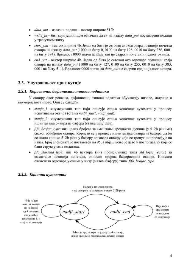 Fpga Implementation Of Ethernet Frame Detection Pdf 