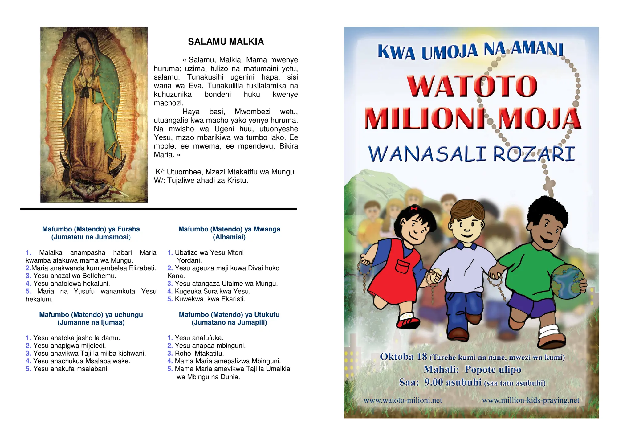 diptico_externo how to recite the rosary.pdf