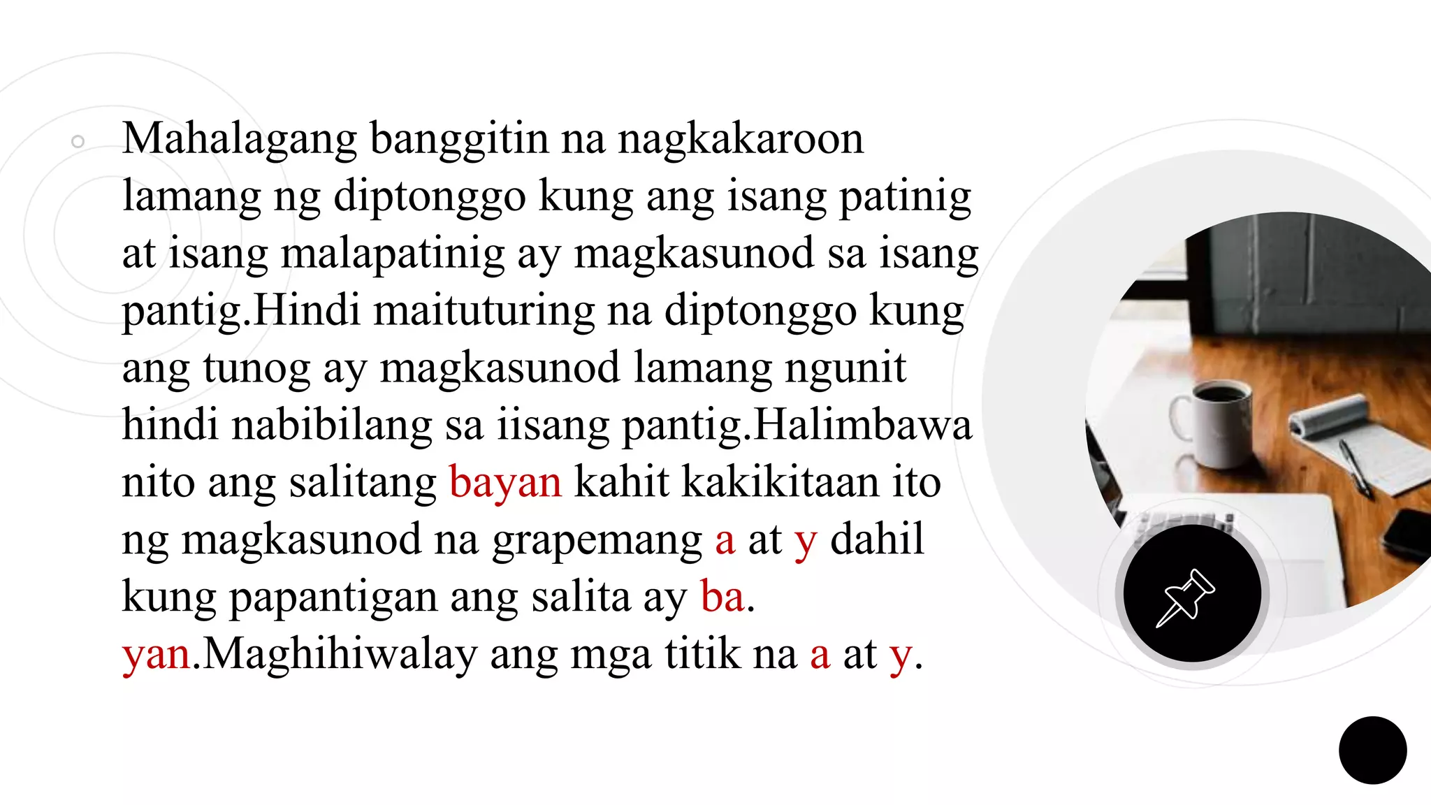 Diptonggo sa-filipino | PPTX