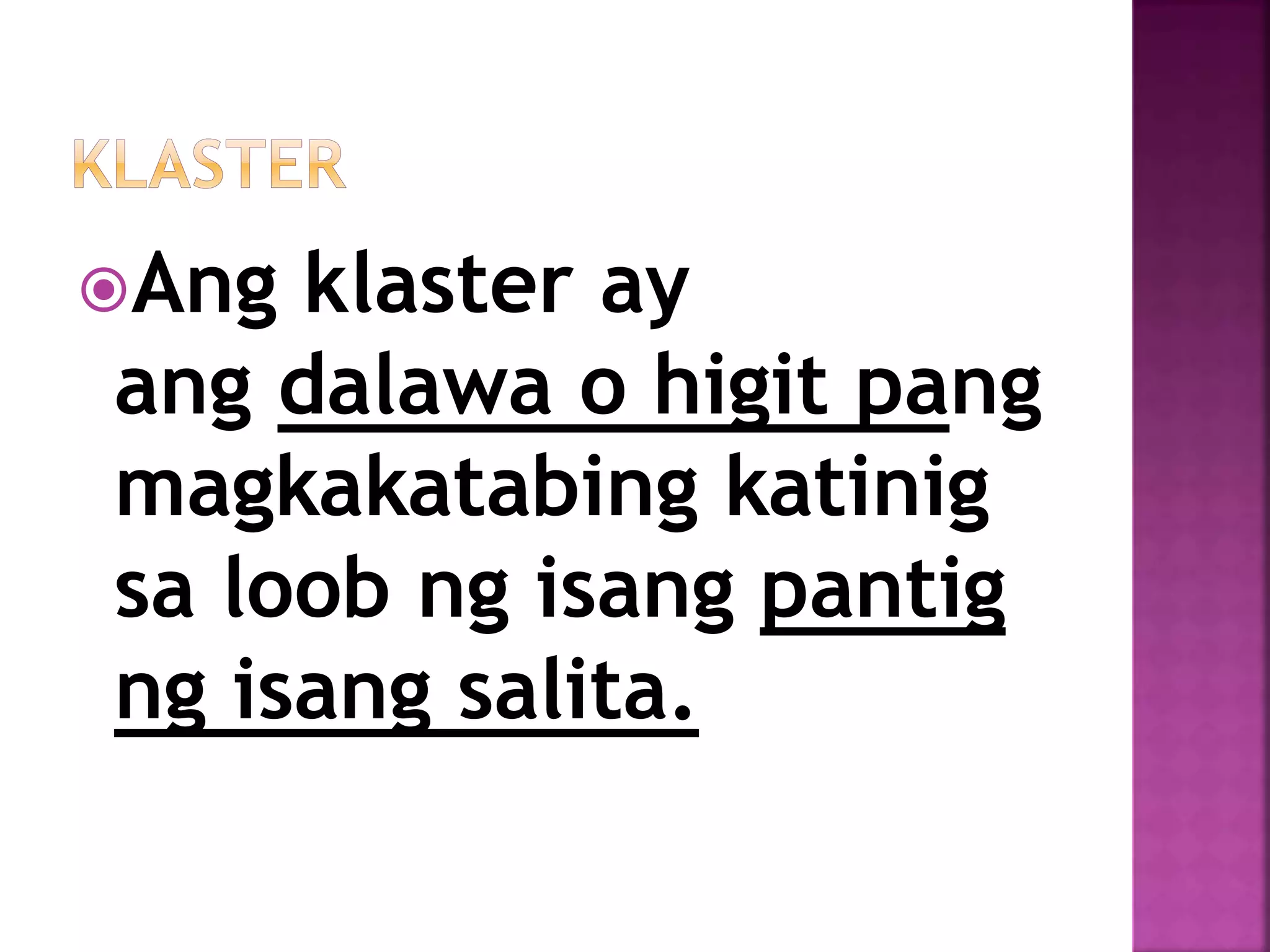 DIPTONGGO AT KLASTER.pptx