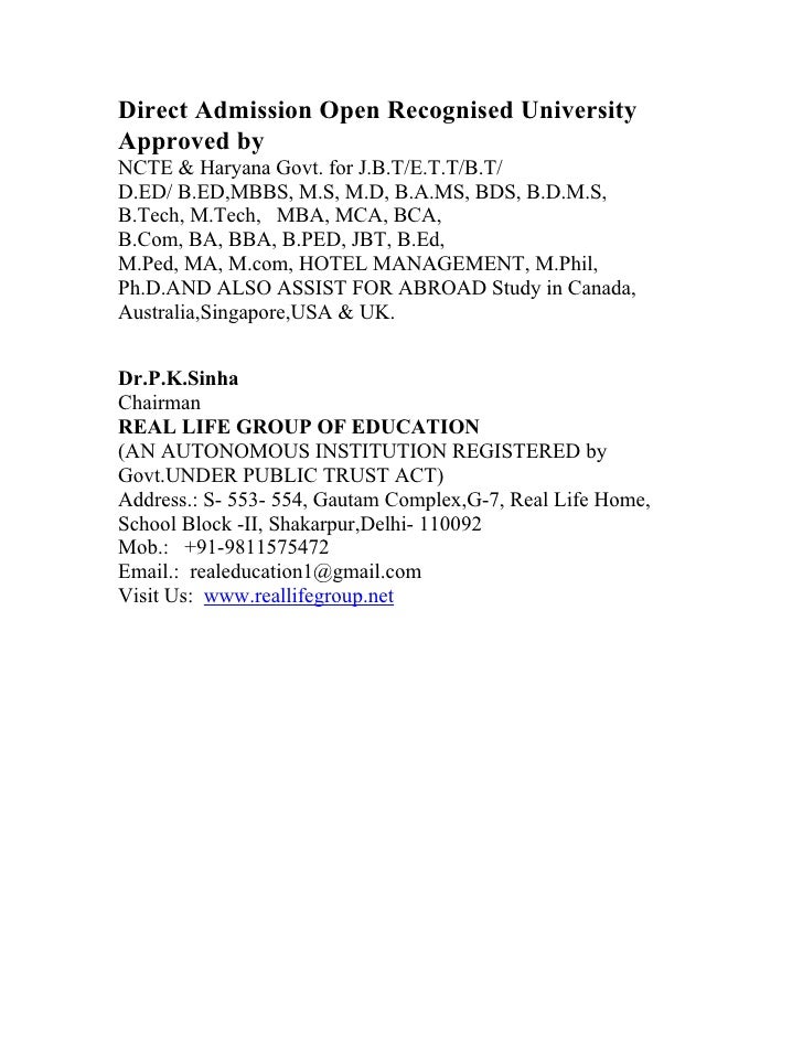 Direct Admission direct-admission