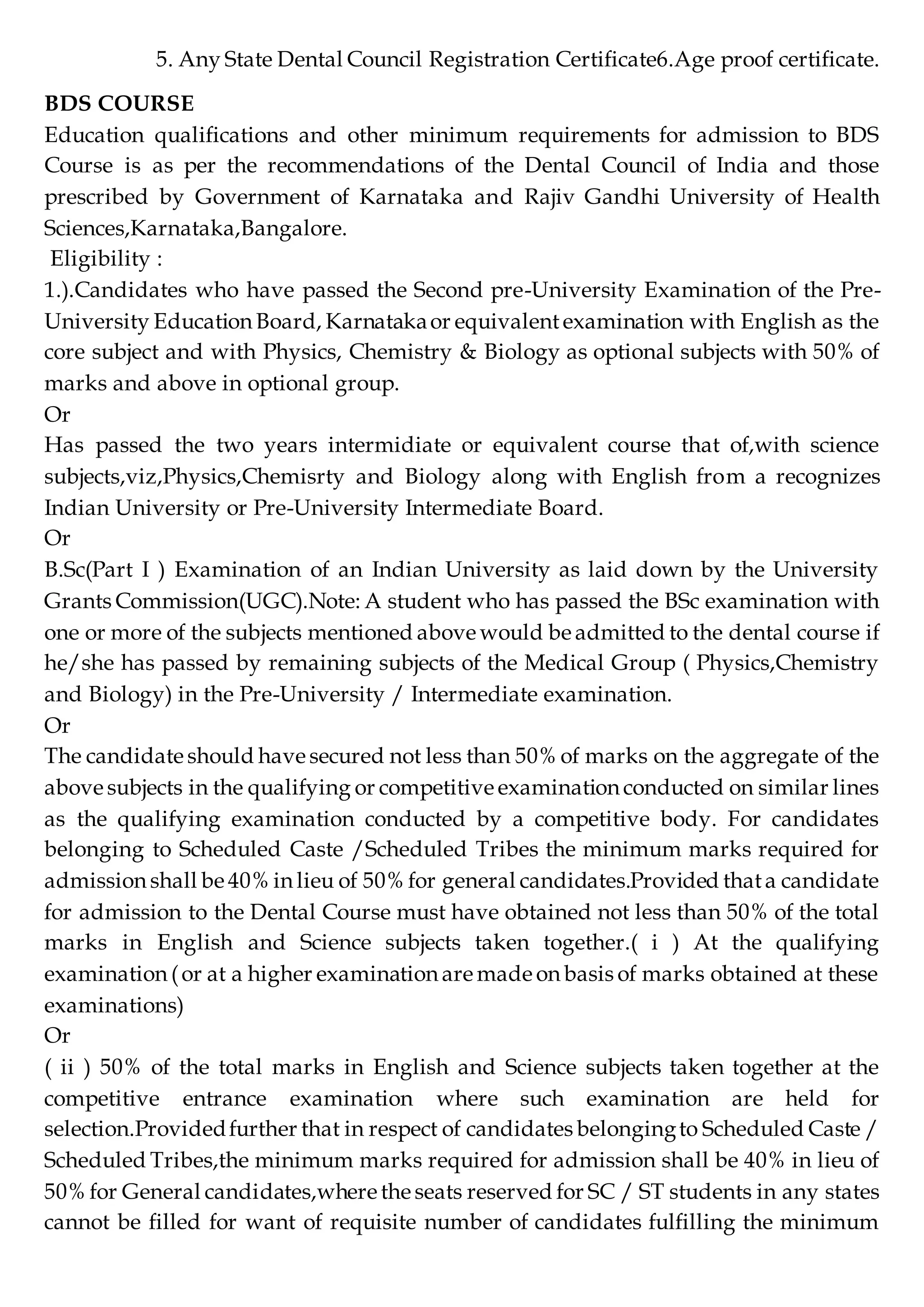 Direct admission for bds mds in al ameen dental college & hospital ...