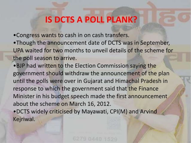 Direct cash transfer scheme | PPTX