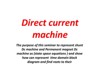 Direct current machine | PPT