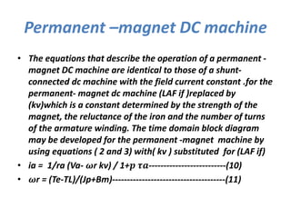 Direct current machine | PPT