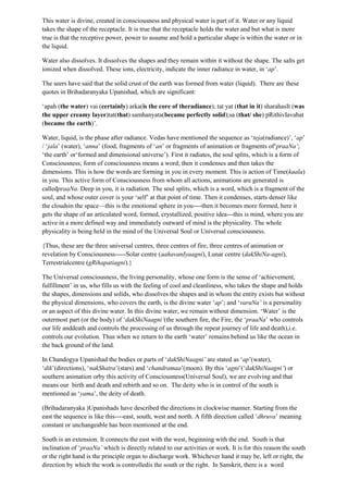 Directions and the Deities, Gestures of the Universal Consciousness | DOCX